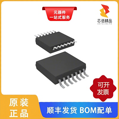 SN74AHC4066DGVR/SN74AHC4066D/SN74AHC374PW原装正品