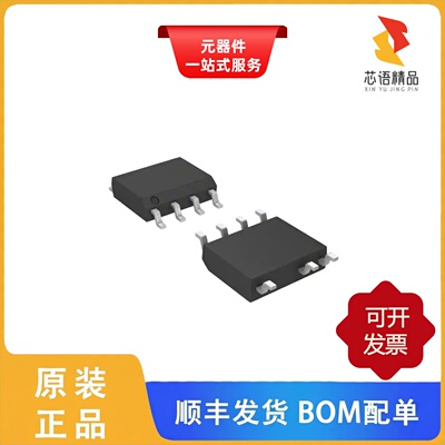 UCC28713DR/UCC28712DR/UCC28713D原装正品