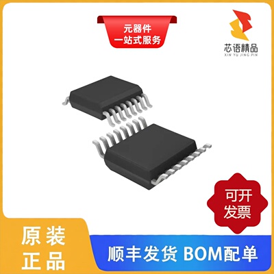 CY25200KFZXC/CY25100SXIF/CY25200KZXI-006原装正品