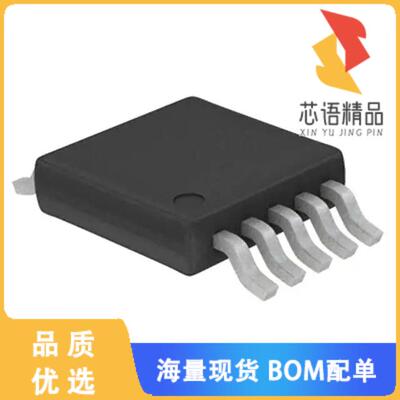 全新CS4344-DZZ原装(IC DAC/AUDIO 24BIT 192K 10TSS