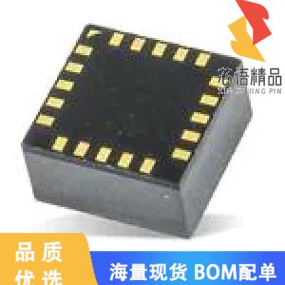 全新AS7221-BLGM原装(SENSOR OPT AMBIENT 20LGA)正品
