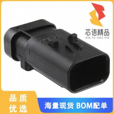 全新776535-2原装(CONN CAP ASSY 3POS 18-20AWG GRA