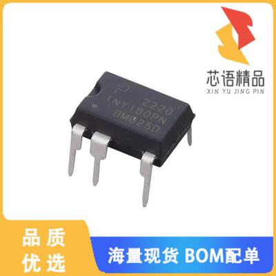 全新TNY180PN原装(28.5 W (85-265 VAC) 36.5 W (230)正品