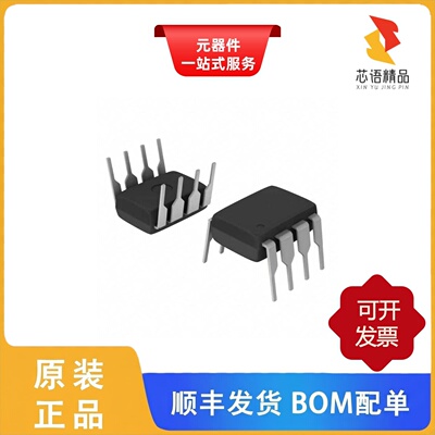 LAA120/LAA110S/LAA110STR原装正品