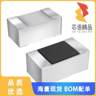 全新04023JR45PBSTR原装(CAP THIN FILM 0.45PF 25V