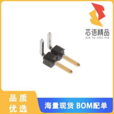 全新2842124-2原装(2P,2MM,BRK HDR,SRRT,2.8,0.76AU