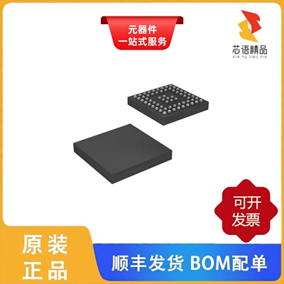 SN65DSI83ZXHR/SN65DSI83ZQER/SN65DSI84TPAPRQ1原装正品