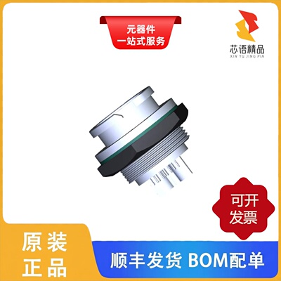 CBD-08RMFS-QC8001/CC-03BFFB-QL8APP/CC-03BFMB-QL8APP原装正品