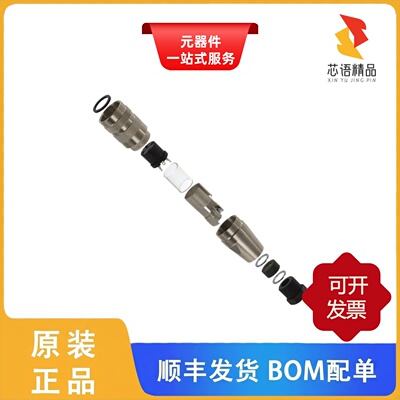 C09131D0051002U/C09131D0031002U/C09131D0041002U原装正品