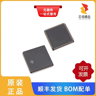 TL16C554IFNR/TL16C554IFN/TL16C554IPN原装正品