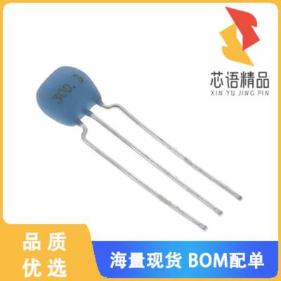 全新CSTLS30M0X51-A0原装(CER RESONATOR)正品