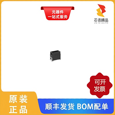 294645/294136/294139原装正品