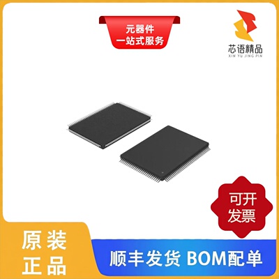 M30627FHPGP#U5C/M30626FJPGP#U7C/M30627FHPGP#U3C原装正品
