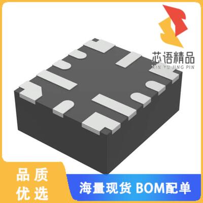全新TPS7A5301RPSR原装(IC REG LINEAR POS ADJ 4A 1