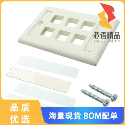 全新NK6FIWY原装(FACEPLATE SNGL GANG 6PORT WHITE)正品