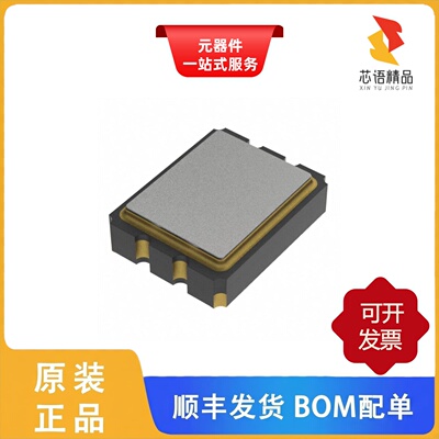 ASEAIG-24.000MHZ-C-T/ASEAIG3-24.000MHZ-X-K-S-T原装正品