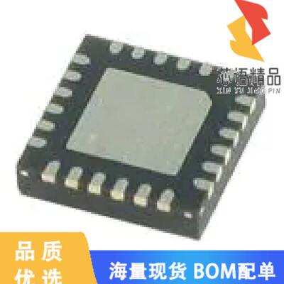 全新PCAP04-AQFM-24原装(PCAP04-AQFM-24 QFN24 LF T