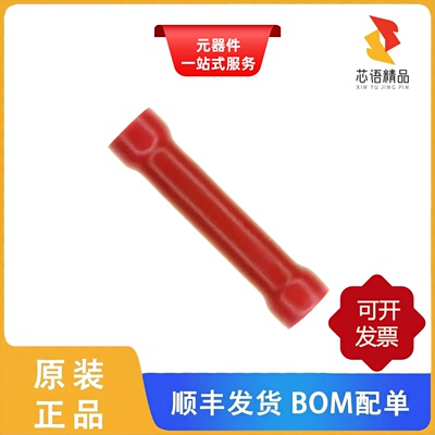 5-1377173-2/5-1377174-1/5-1377175-4原装正品
