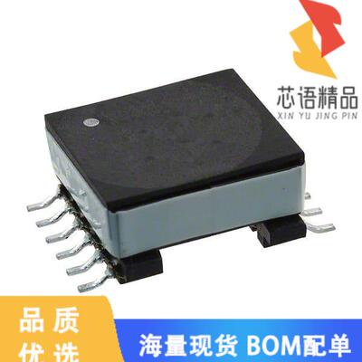 全新VPH3-0047-R原装(PULSE XFMR 7.94UH SMD)正品