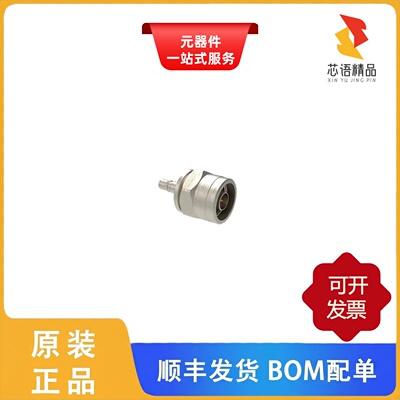 AD-NPQMAJ-1/AD-NJNJ-2/AD-SMAJ-PSMPJ-1原装正品