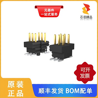 BKT-125-03-L-V-A/BKS-121-01-L-V-A/BKS-135-01-L-V-A原装正品