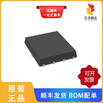 FDMS86320/FDMS86310/FDMS86300DC原装正品