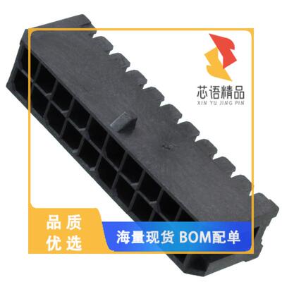 全新10127720-201LF原装(CONN HEADER R/A 20POS 3MM)正品