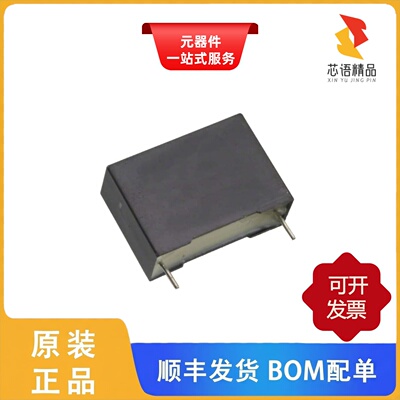 R46KN415000P1M/R46KN410045N2M/R46KN410000P1M原装正品