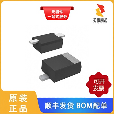 RRE02VTM4SFHTR/RRE02VSM6STR/RRD07MM4STR原装正品