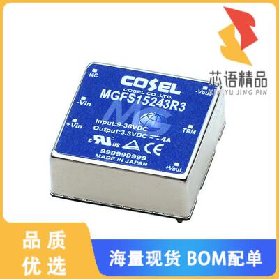 全新MGFS15243R3原装(DC DC CONVERTER 3.3V)正品