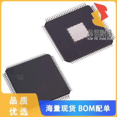 全新TMS320F28076PZPS原装(IC MCU 32BIT 512KB FLSH