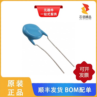 DE2E3SA472MN3AT02F/DE2E3SA472MA3BT02F原装正品