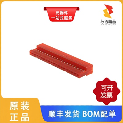 5-640440-0/5-6123212-1/5-619219-1原装正品