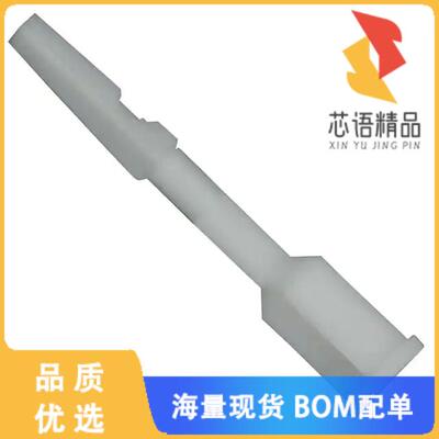 全新0015040211原装(POLARIZING KEY FOR MINI FIT J