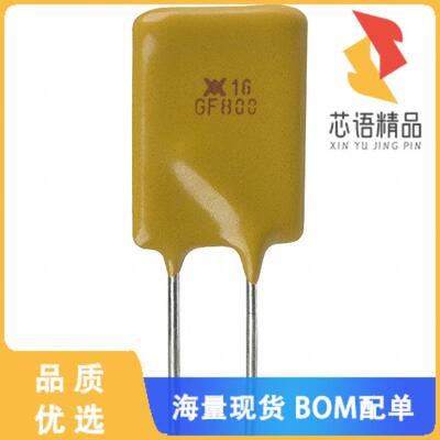 全新RGEF800K原装(PTC RESET FUSE 16V 8A RADIAL)正品