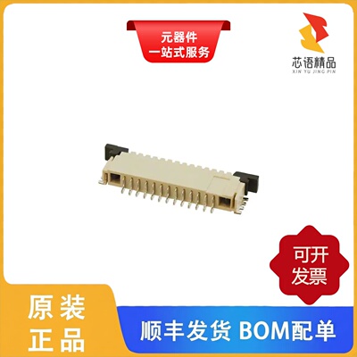 1-84953-3/1-84953-1/1-84953-2原装正品