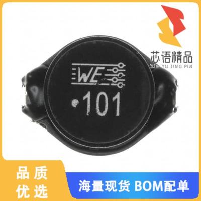 全新7445820原装(FIXED IND 100UH 1.8A 190MOHM SMD)正品
