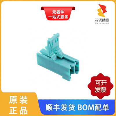 4-928344-2/4-964284-1/4-962344-1原装正品