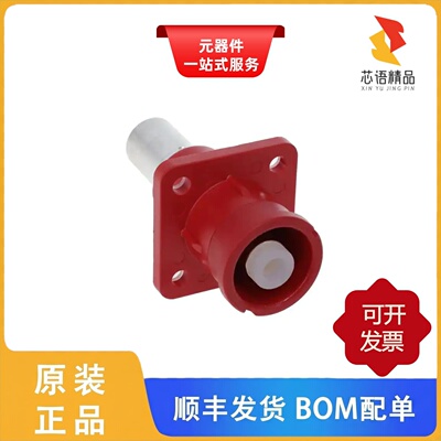 SLPIRC50CPSR4/SLPIRC70CPNB0/SLPIRC50CPSR3原装正品