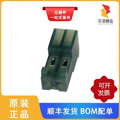 3-643816-2/3-643815-8/3-643815-9原装正品