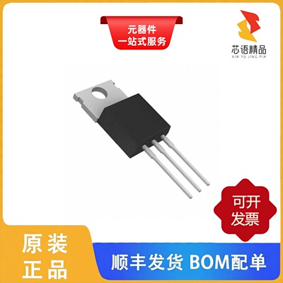 2N6509/2N6490G/2N6491G原装正品