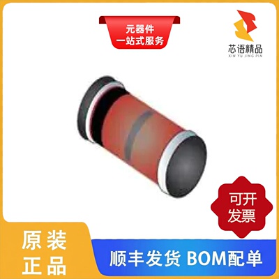 1N4698/1N4699/1N4703/TR原装正品