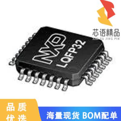 全新S9KEAZN64AMLCR原装(IC MCU 32BIT 64KB FLASH 3