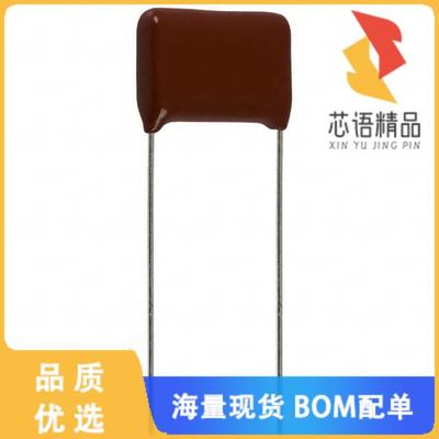 全新ECQ-E4124KF原装(CAP FILM 0.12UF 10% 400VDC R