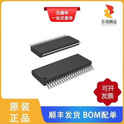 BQ34Z950DBT/BQ34Z653DBT/BQ34Z651DBT原装正品