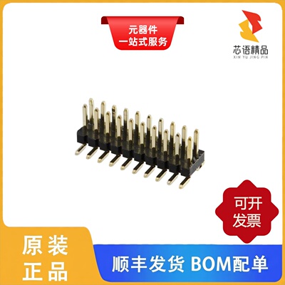 GRPB102VWQS-RC/GRPB102MWCN-RC/GRPB102VWQP-RC原装正品