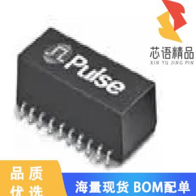 全新T5038NL原装(MODULE ISDN-S 1CT:2CT 30MH SMD)正品