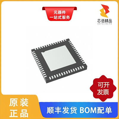 DS90UR906QSQX/NOPB/DS90UR906QSQE/NOPB原装正品