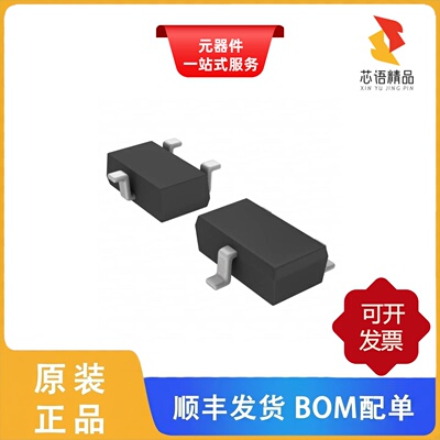 RRR030P03TL/RRQ030P03TR/RRQ045P03TR原装正品