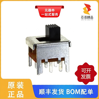 OS202013MT5QN1/OS202011MV4QN1/OS202011MV4QS1原装正品